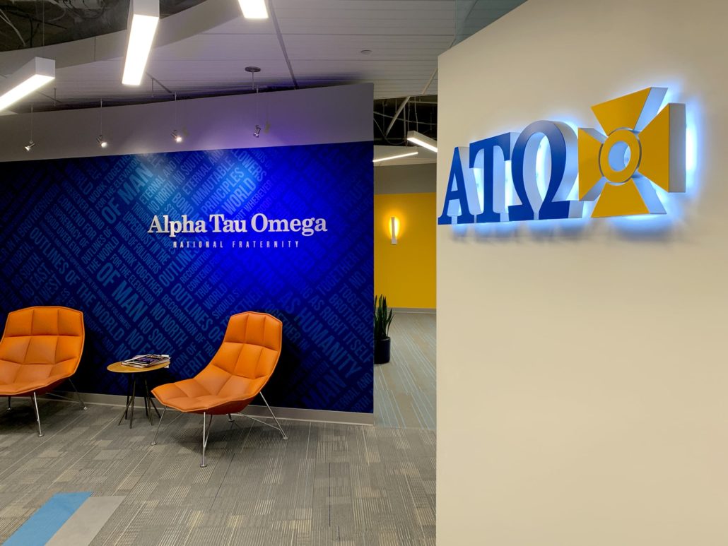 Educational Signage Indianapolis, IN | School & College Signs